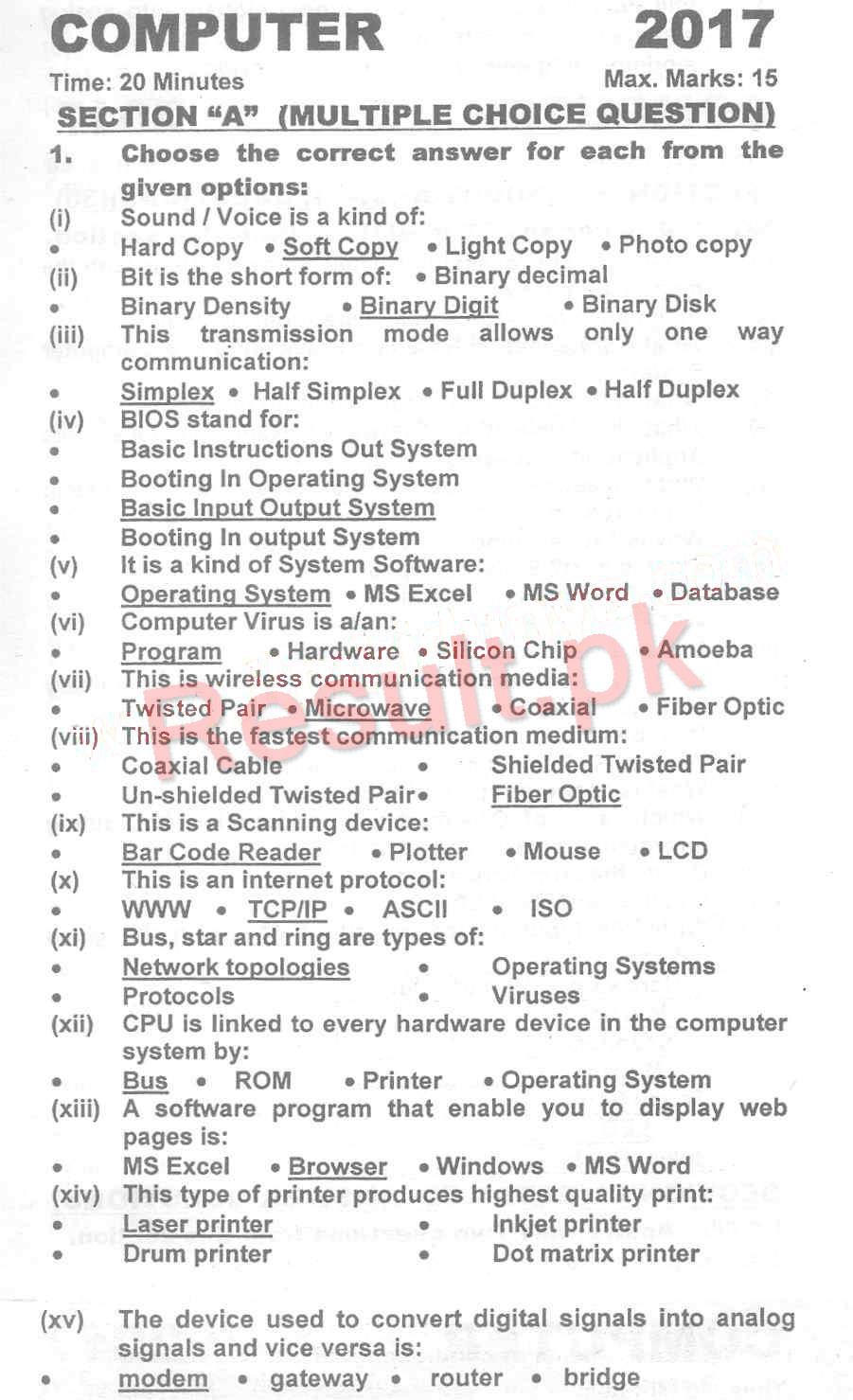 11th Class Computer Science Past Paper Sindh 2017 11th Class Computer Science Past Paper Sindh 2017