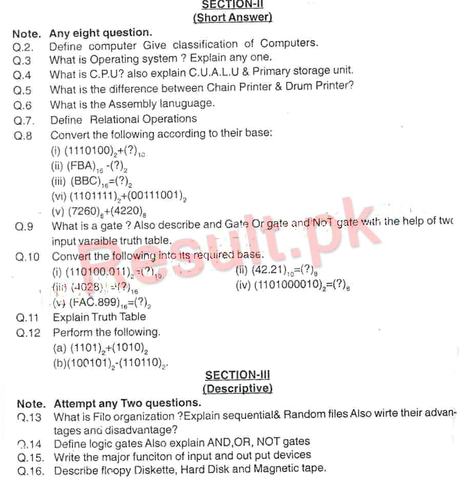 11th Class Computer Science Past Paper Sindh 2017 11th Class Computer Science Past Paper Sindh 2017