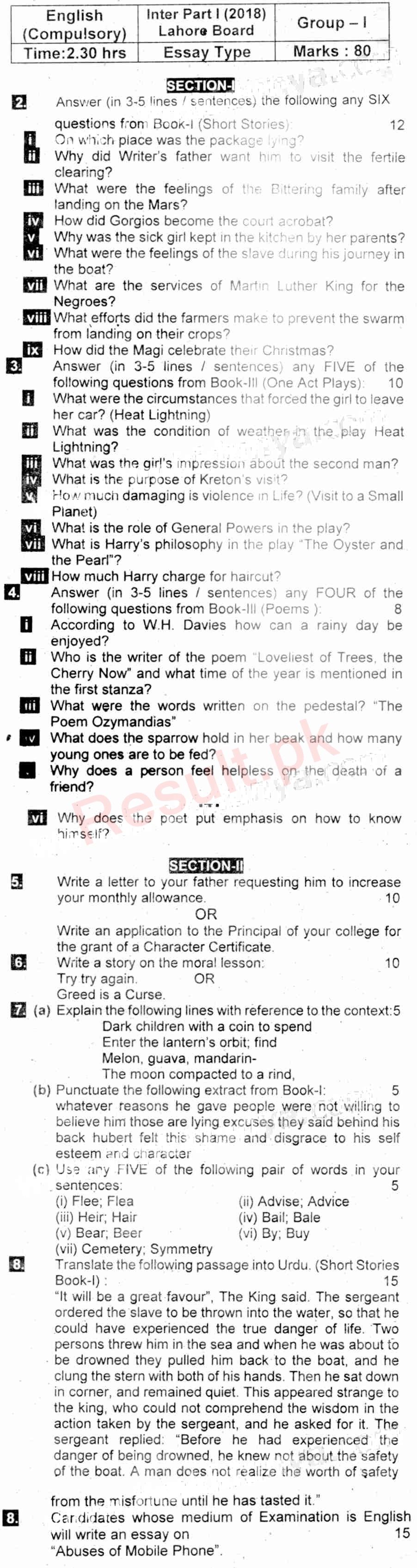 Bise Lahore Board Past Papers 2023 Inter Part 1 2 Fa Hssc Fsc - www ... Bise Lahore Board Past Papers 2023 Inter Part 1 2 Fa Hssc Fsc - www ...