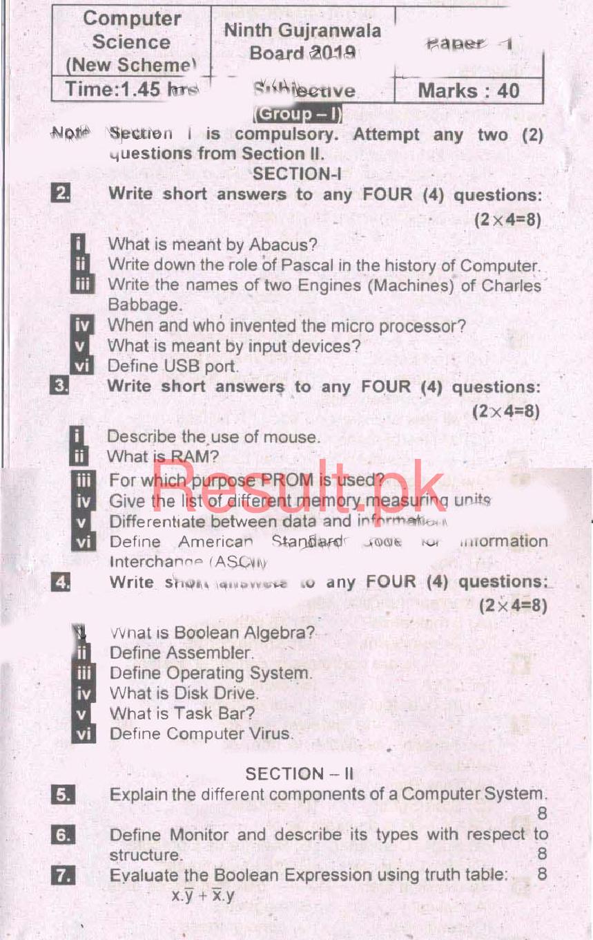 9th Class Computer Science Past Paper Kpk 2019 9th Class Computer Science Past Paper Kpk 2019