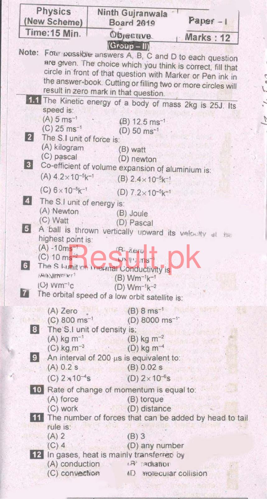 9th Class Physics Past Paper Kpk 2019 9th Class Physics Past Paper Kpk 2019