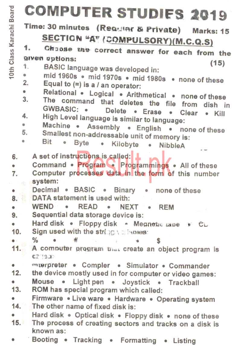 BSEK Karachi Board Past Papers 2025 Matric, SSC Part 1 & 2, 9th & 10th, Annual & Supply Old Papers