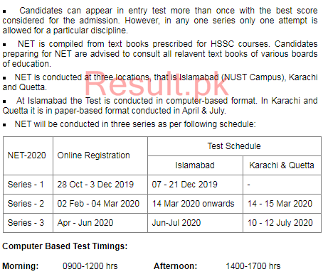 NUST Undergraduate Entry Test Schedule 2020 Result.pk