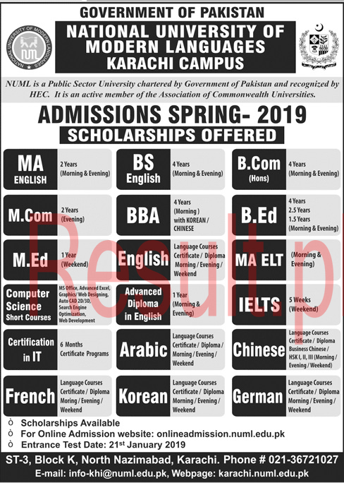 NUML Admissions Spring Semester 2019 Karachi Campus Result.pk