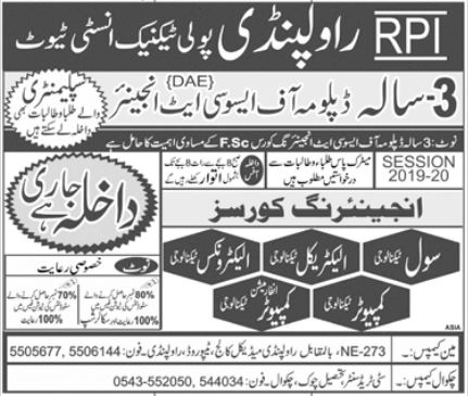 Rawalpindi Polytechnic Institute Admissions 2019 Result.pk