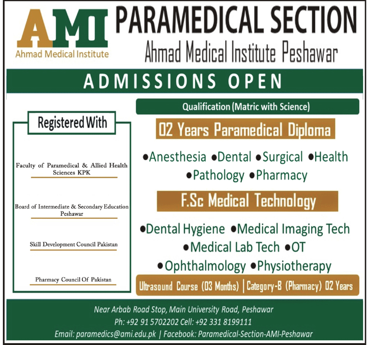 Ahmad Medical Institute Paramedical Section Result.pk