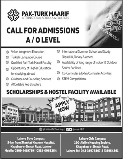 Pak-Turk Maarif Schools & Colleges A/O Level admissions 2019 Result.pk