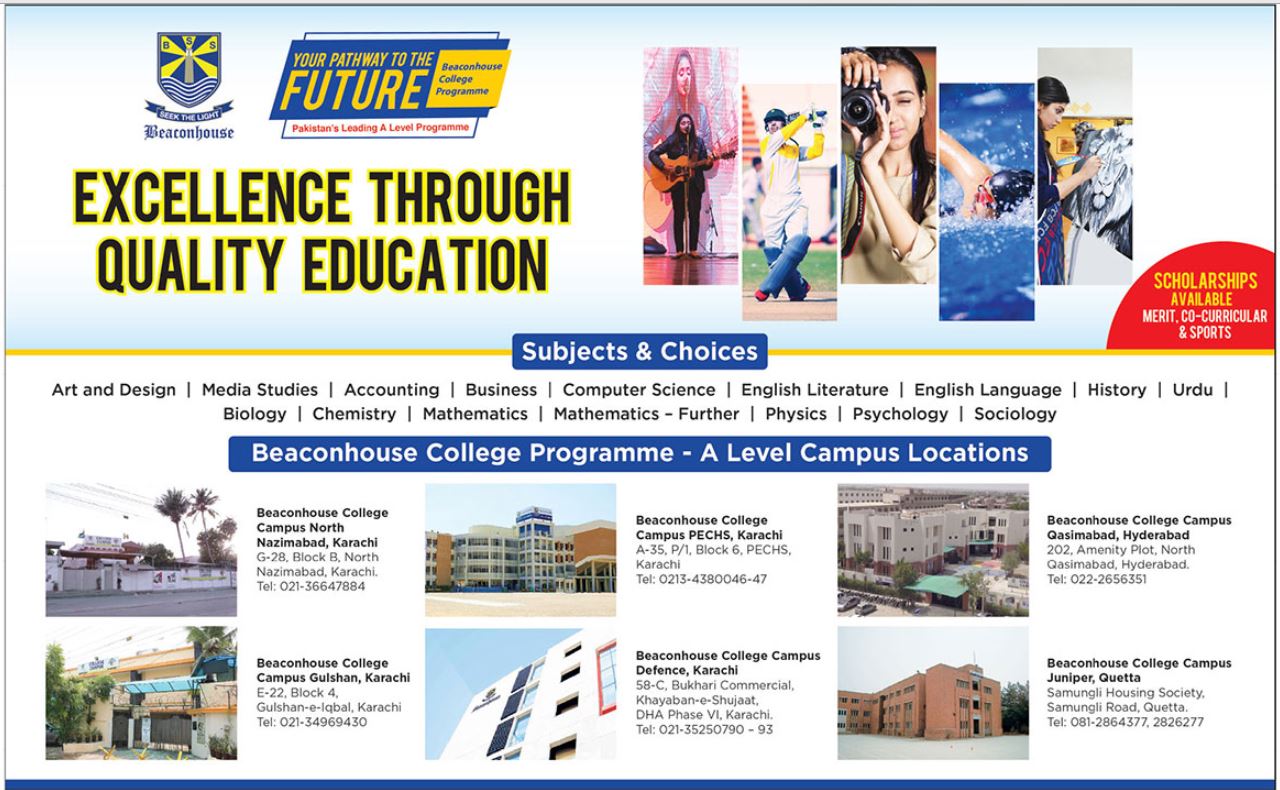 Beaconhouse College Program admissions 2019 Result.pk