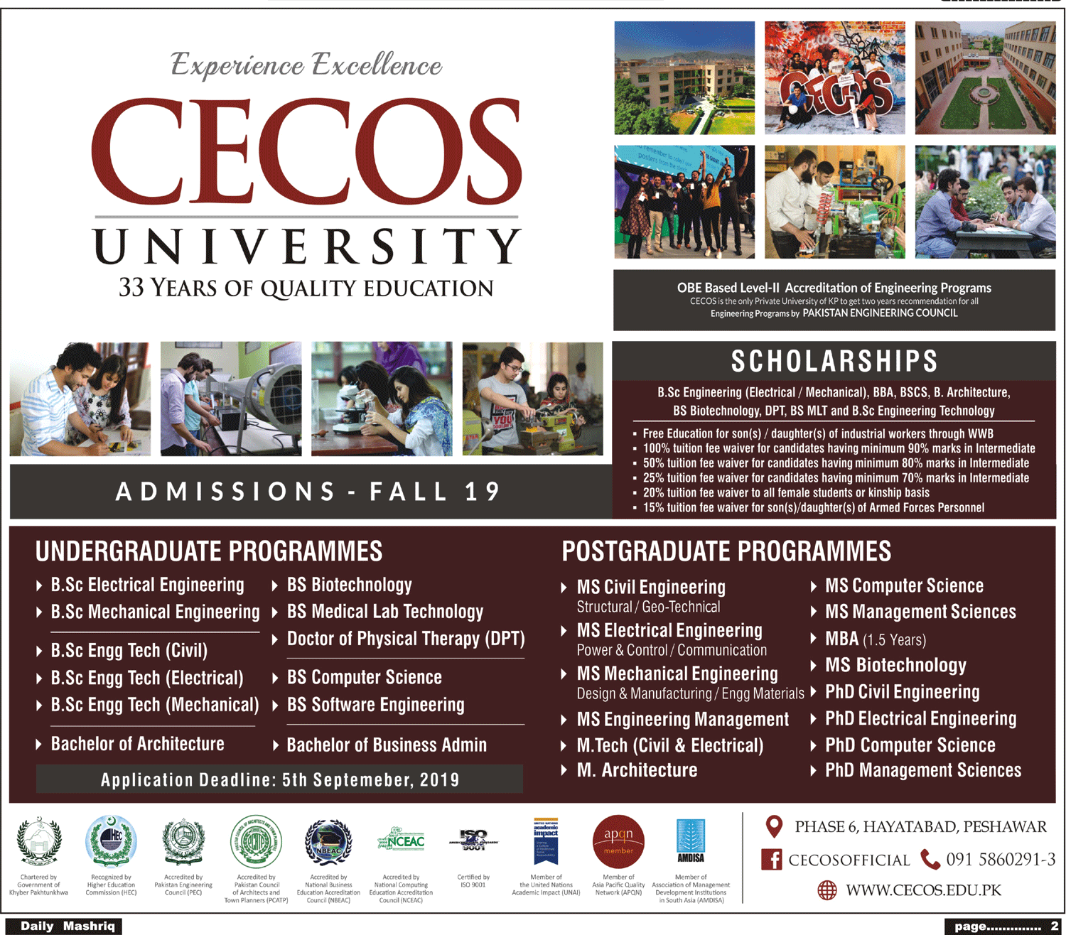 CECOS University BSc BS MS PhD admissions 2019 Result.pk