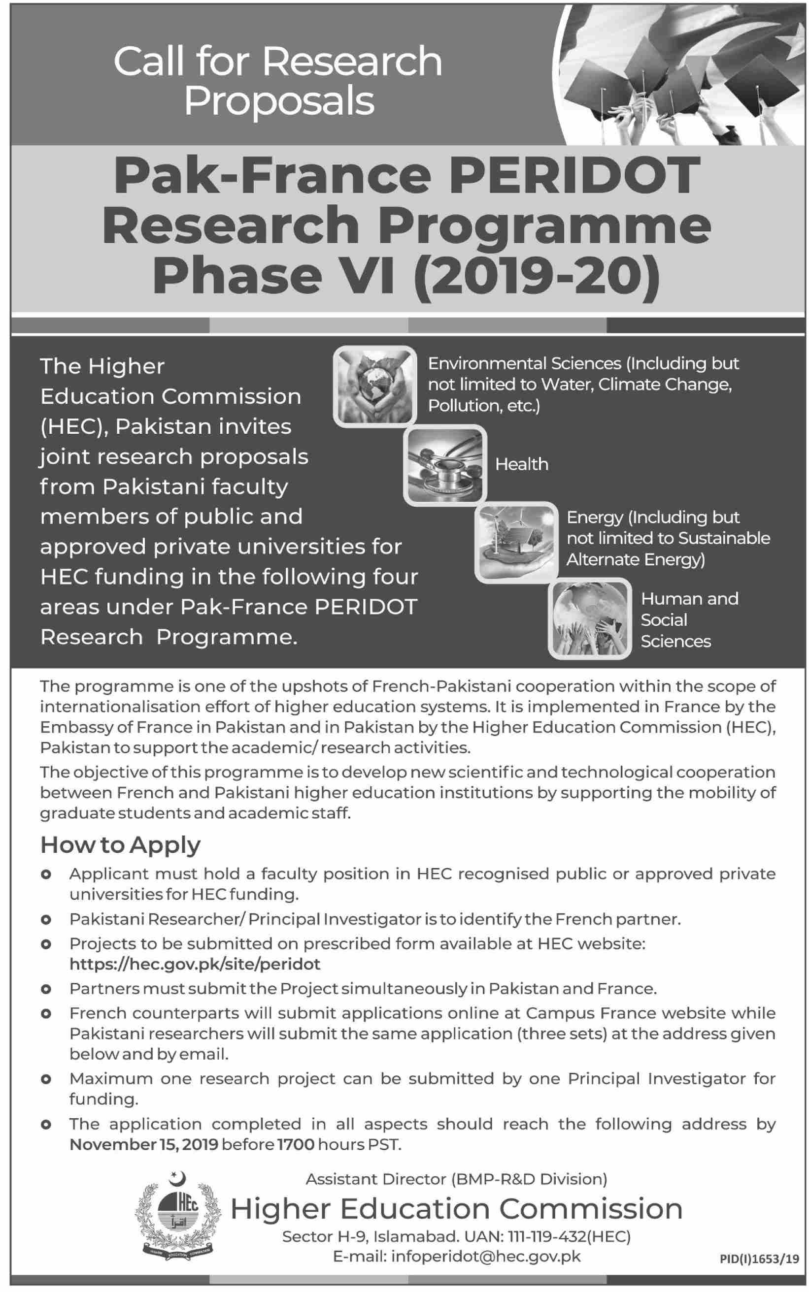 HEC Pak-France Peridot Research Program admissions 2019 Result.pk