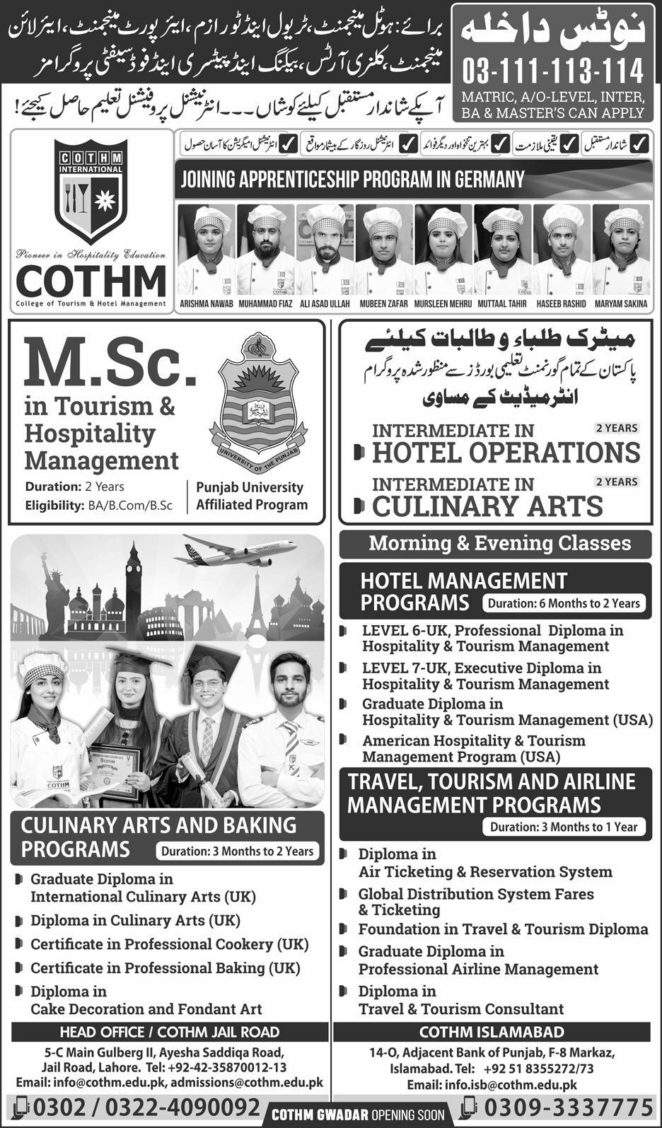 COTHM Msc Admissions 2019 Result.pk