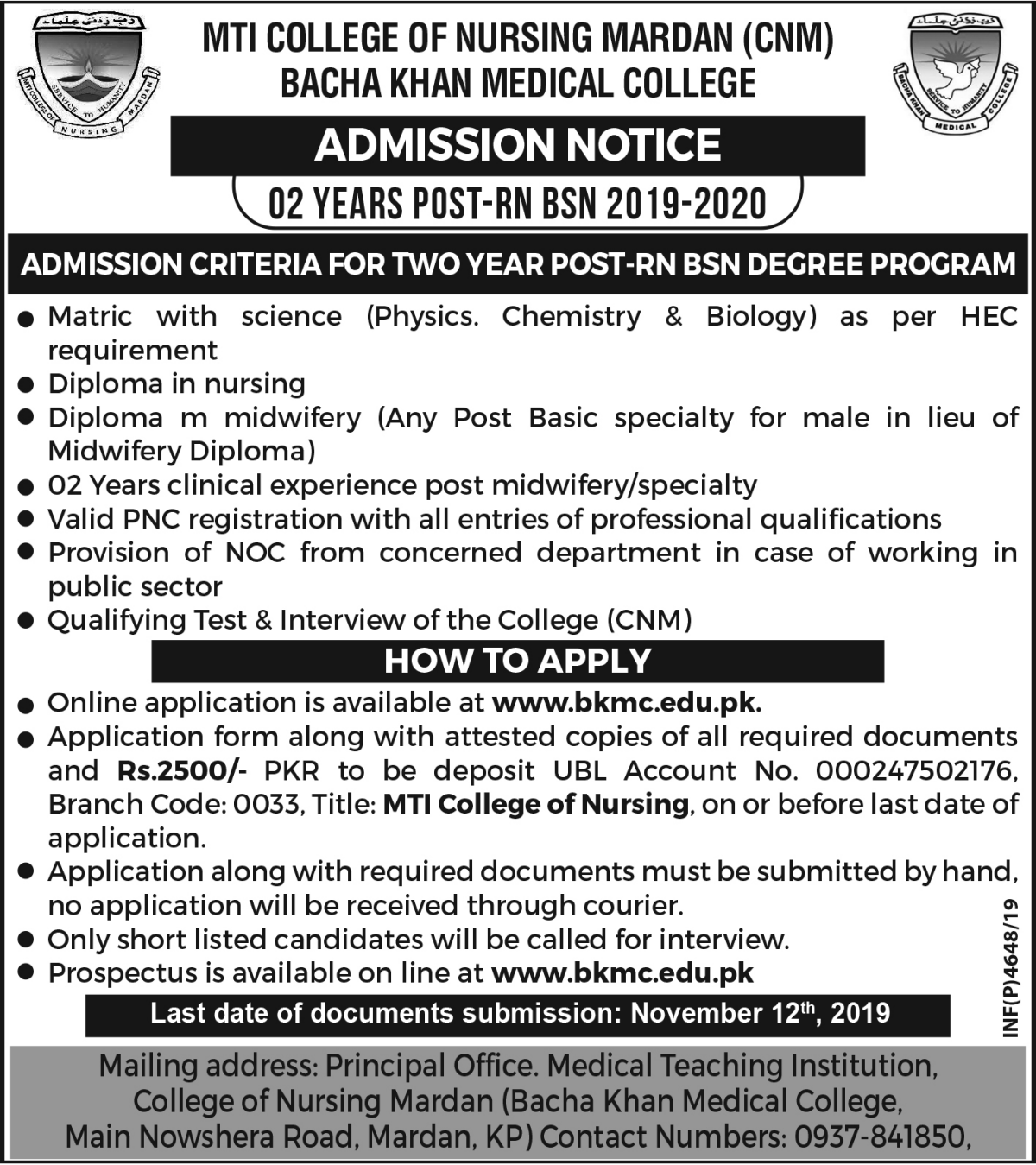 MTI College of Nursing Mardan (CNM) Admission 2019-2020 Result.pk
