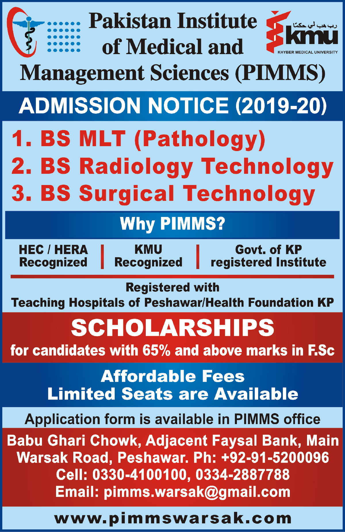 PIMMS BS MLT Admission Fall 2019-2020 Result.pk