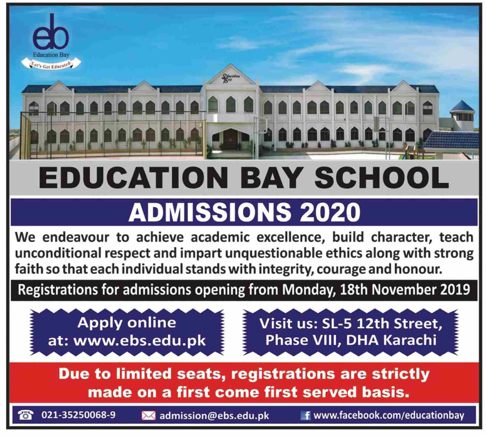 Education Bay School Admission fall 2020 Result.pk