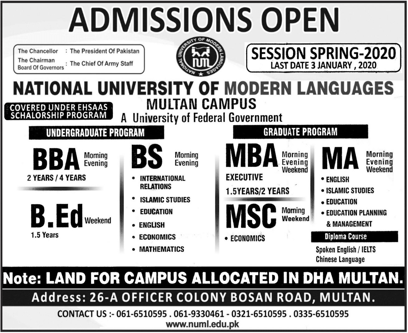 NUML BS BEd MSc BBA MA admissions 2020 Result.pk