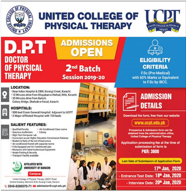 United College of Physical Therapy DPT admissions 2020 Result.pk