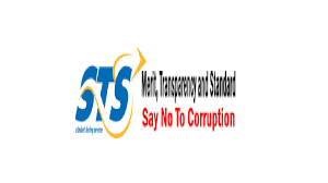 STSI Laptop Scholarships Session Phase 1 2020 21 Result.pk