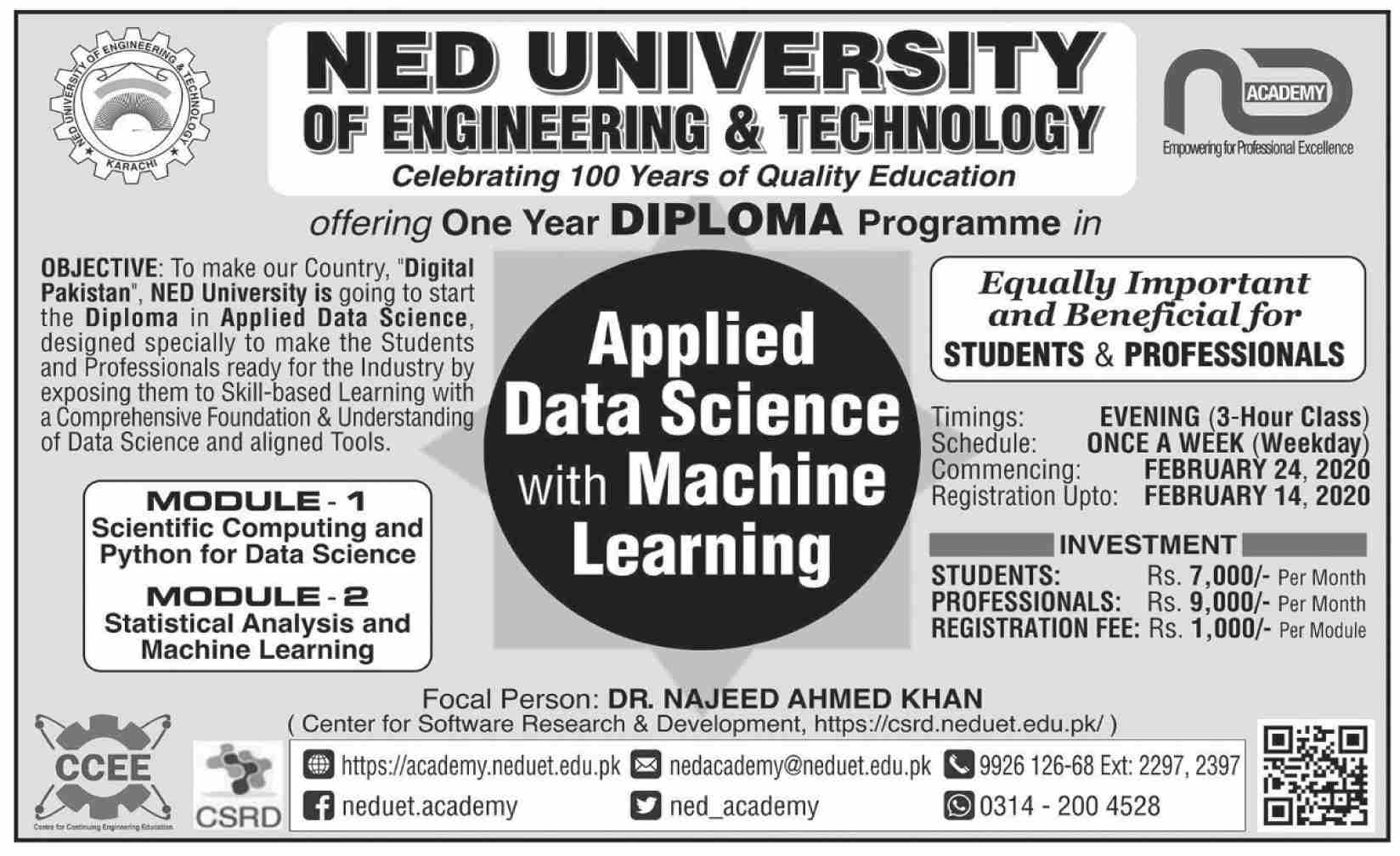 NED University of Engineering & Technology Admission 2020 Result.pk