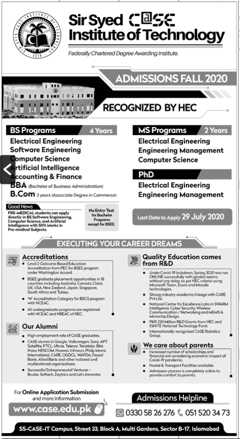 Sir Syed CASE Institute of Technology 2020 Admission Result.pk