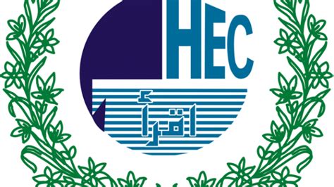 HEC BS New Curriculum to Switch From One Degree to Another Result.pk