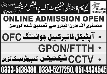 Telecom Foundation Technical Courses Admissions 2020 Result.pk