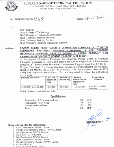 PBTE Batch III Exams 2021 Registration Schedule Result.pk