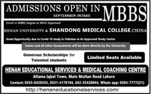 Henan Uni & Shandong Medical Colg China MBBS Admissions 2021 Result.pk Henan Uni & Shandong Medical Colg China MBBS Admissions 2021 Result.pk