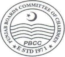 PBCC Inter Special Exam Result 2021 Schedule Result.pk