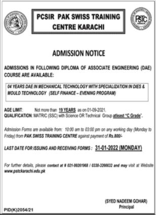 PCSIR Pak-Swiss Training Centre Courses Admissions 2022 Result.pk