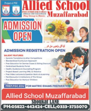 Allied School Muzaffarabad Matric Admissions 2022 Result.pk