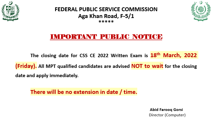 FPSC CSS CE Written Exams 2022 Forms Submission Schedule Result.pk FPSC CSS CE Written Exams 2022 Forms Submission Schedule Result.pk