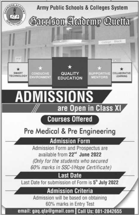Garrison Academy Kharian Cantt Admission 2025