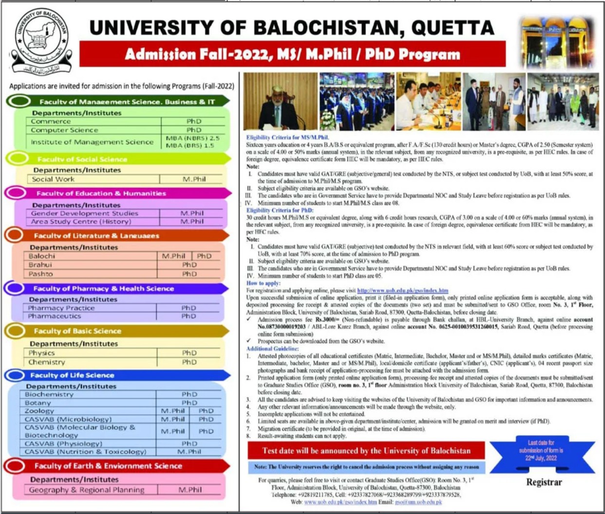 UOB MPhil & PhD Admissions 2022 Result.pk