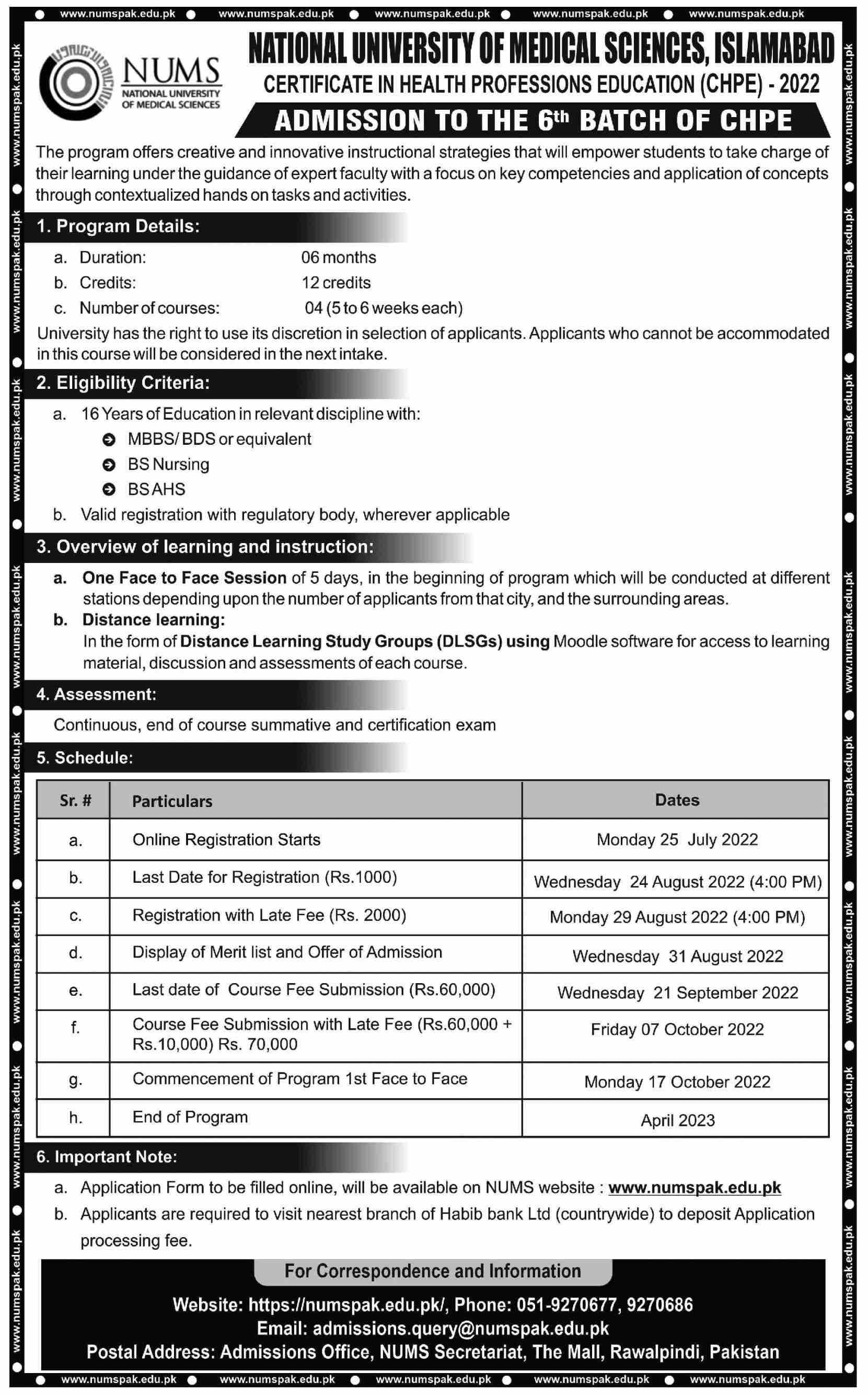 NUMS Courses Admissions 2022 Result.pk