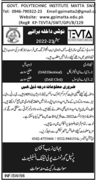 GPI Matta Swat DAE Admissions 2022 Result.pk