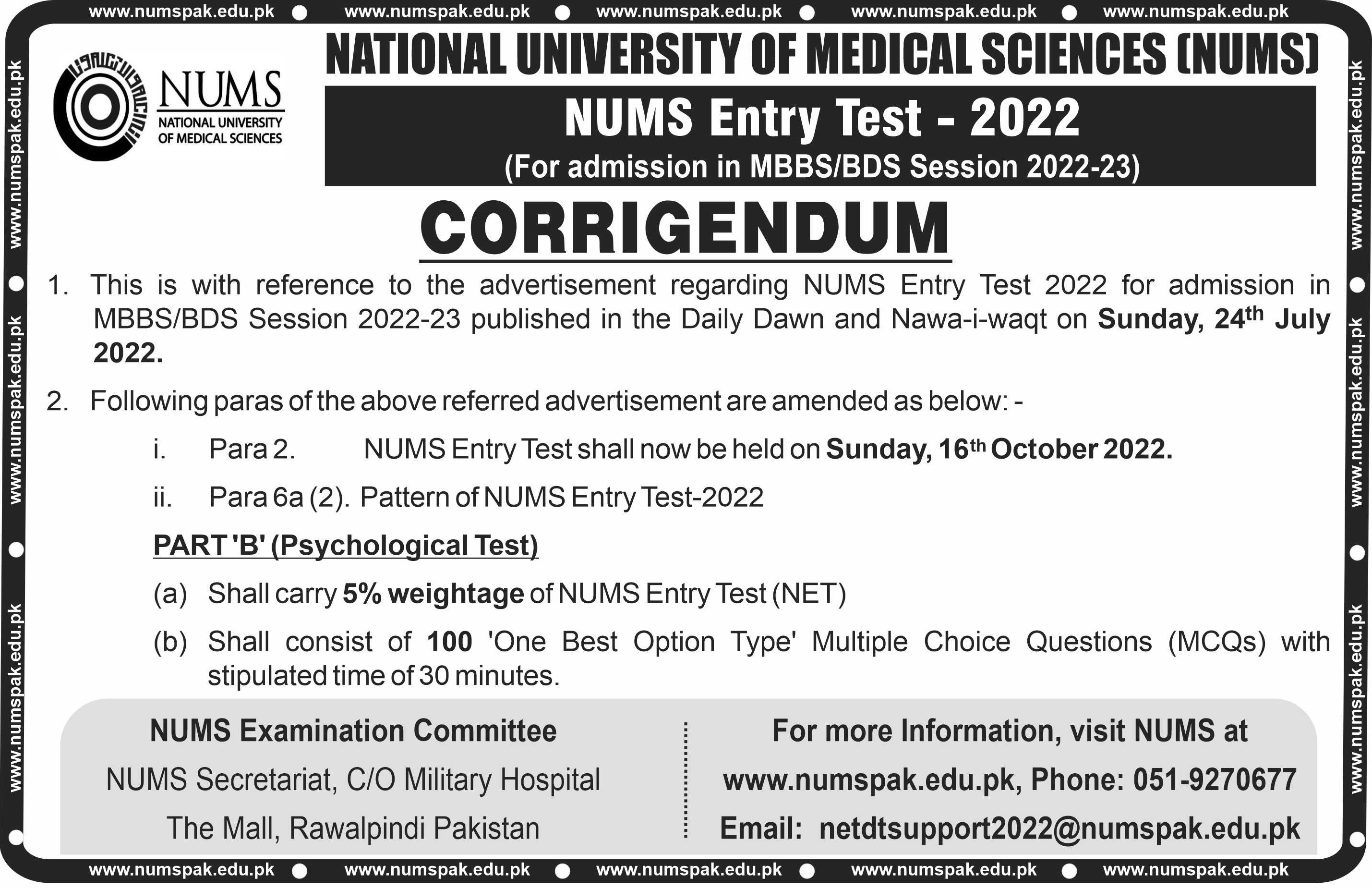 NUMS Entry Test 2022 to 2023 MBBS and BDS Date Extended Result.pk