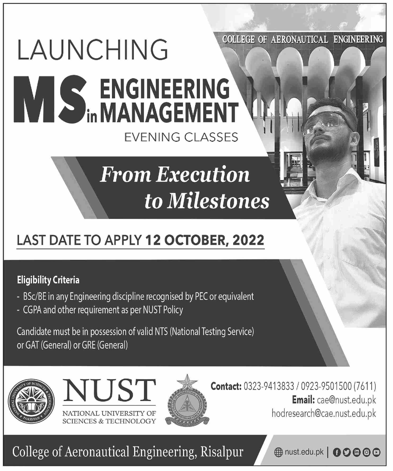 MS Engineering Management Programs Admissions in NUST Result.pk