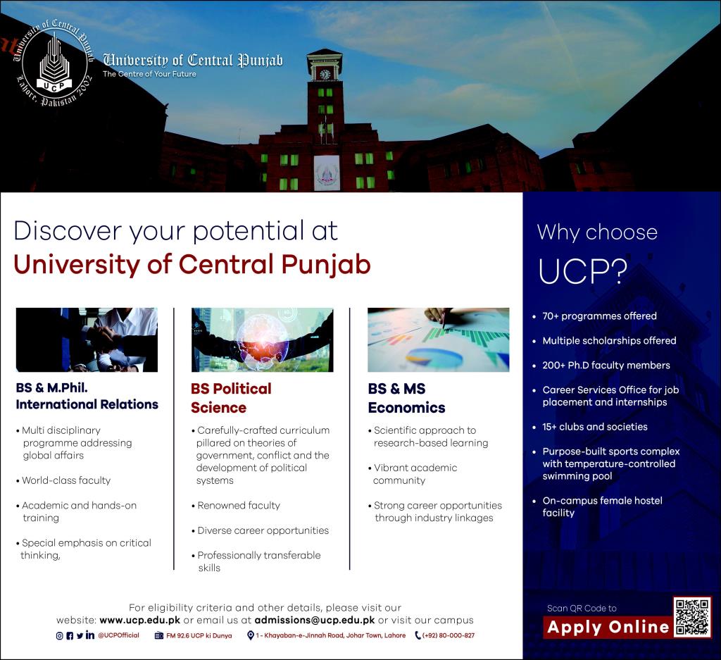 BS and MPhil Admissions in UCP Result.pk