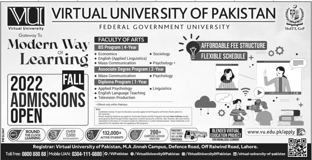Virtual University BS Programs Admissions 2022 Result.pk Virtual University BS Programs Admissions 2022 Result.pk
