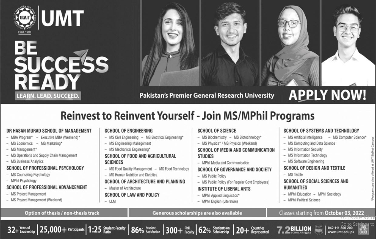MBA Admissions in University of Management and Technology UMT Result.pk