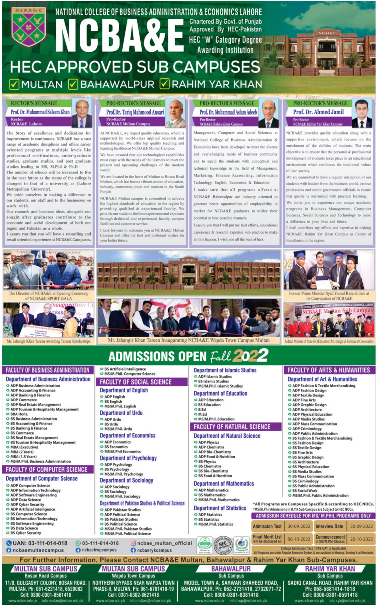 ADP and BS Programs Admissions NCBA Result.pk