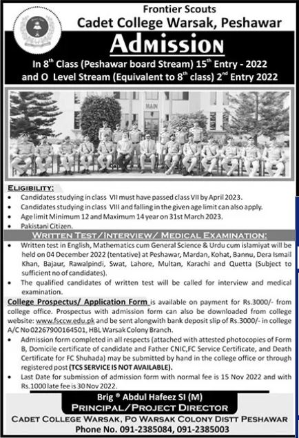 Cadet College Warsak Admission 2022 Result.pk