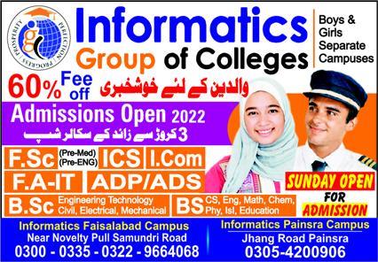 FSC and BSC Admissions in Informatics Group of Colleges Result.pk