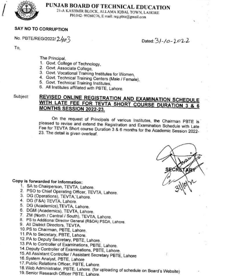 PBTE TEVTA Short Courses Revised Online Registration Schedule 2022-23 ...