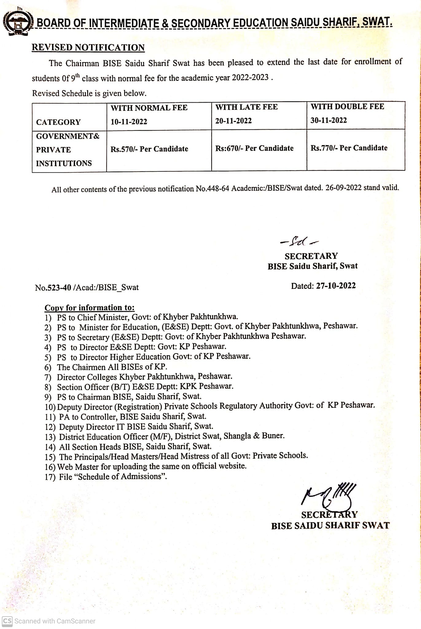 BISE Swat 9th Class Online Enrolment Revised Schedule 2022 Result.pk BISE Swat 9th Class Online Enrolment Revised Schedule 2022 Result.pk