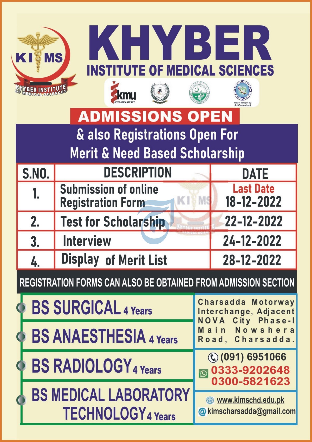 Khyber Institute of Medical Sciences Admissions 2022 Result.pk
