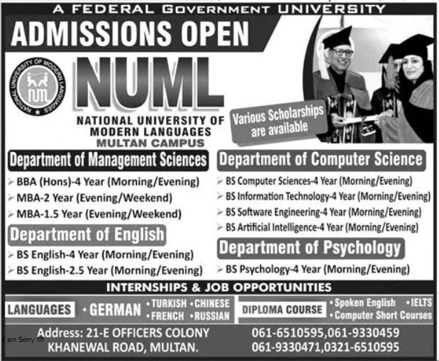 NUML Mutan Campus Admission Open 2023 Result.pk