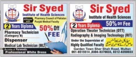 Sir Syed Institute of Health Sciences Admission in Paramedical Diploma ...