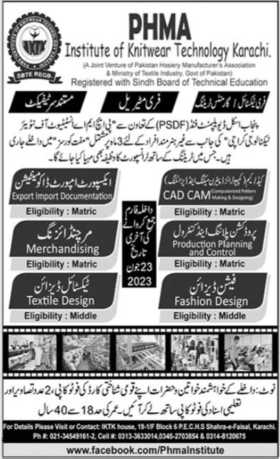 PHMA IKTK Diploma Courses Admission 2023 Result.pk