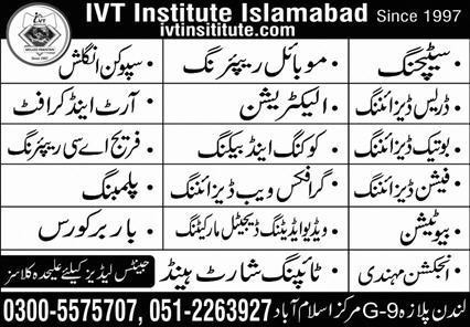 IVT Institute Islamabad Courses Admission 2023 Result.pk